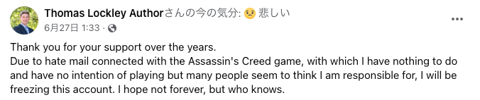Why It Took So Long for Japanese People to Realize the Yasuke Problem ...