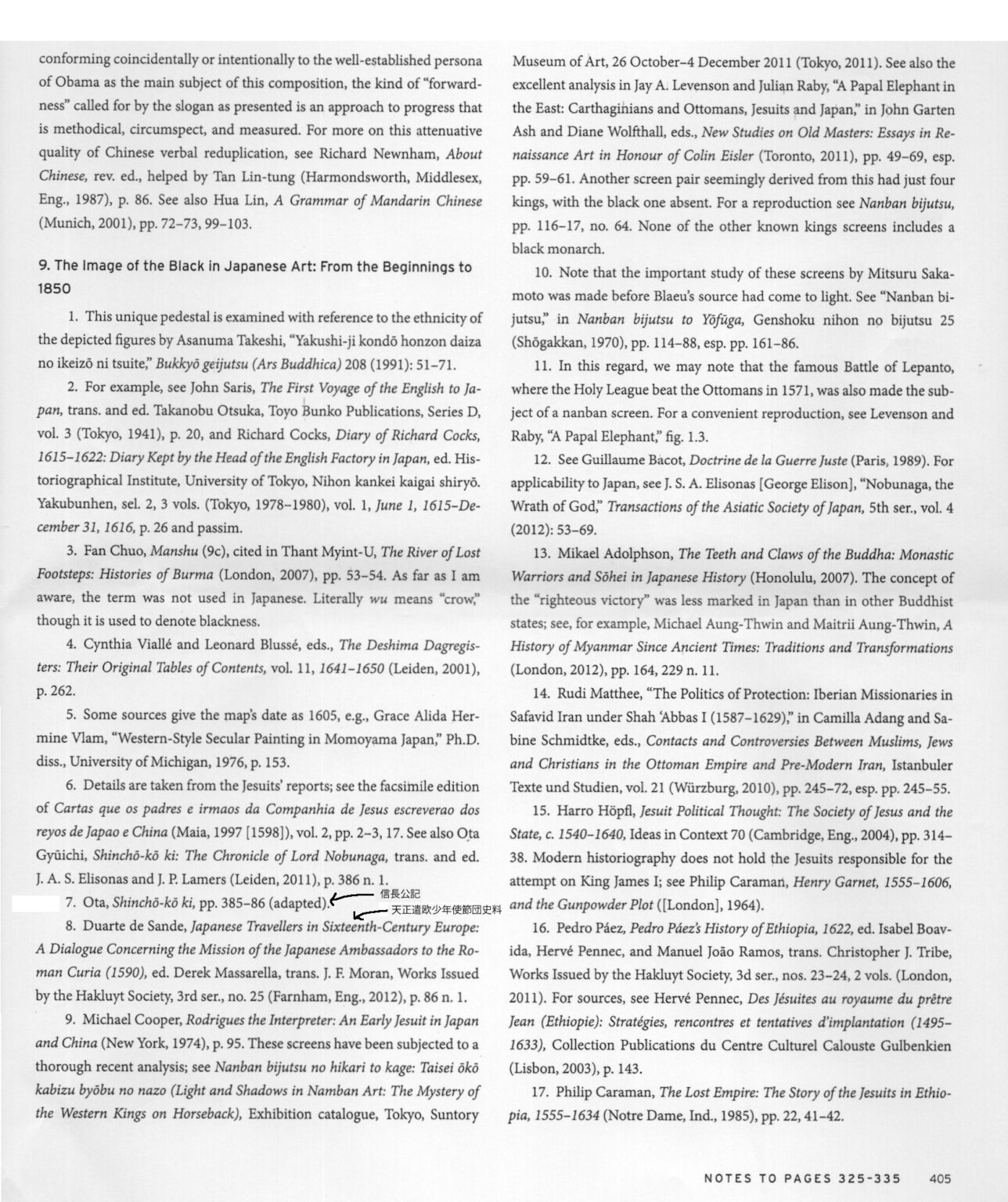 Why It Took So Long for Japanese People to Realize the Yasuke Problem ...